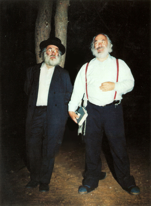 About Reb Shlomo – Reb Shlomo Carlebach foundation